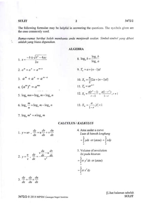 Trial n. sembilan 2014 spm add math k2 dan skema | PDF