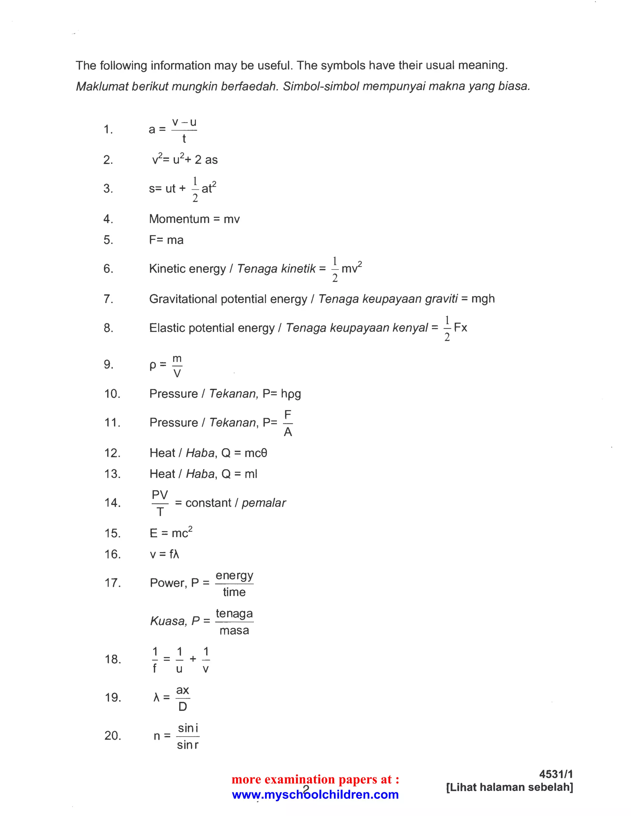 Trial penang 2014 spm physics k1 dan skema [scan] | PDF