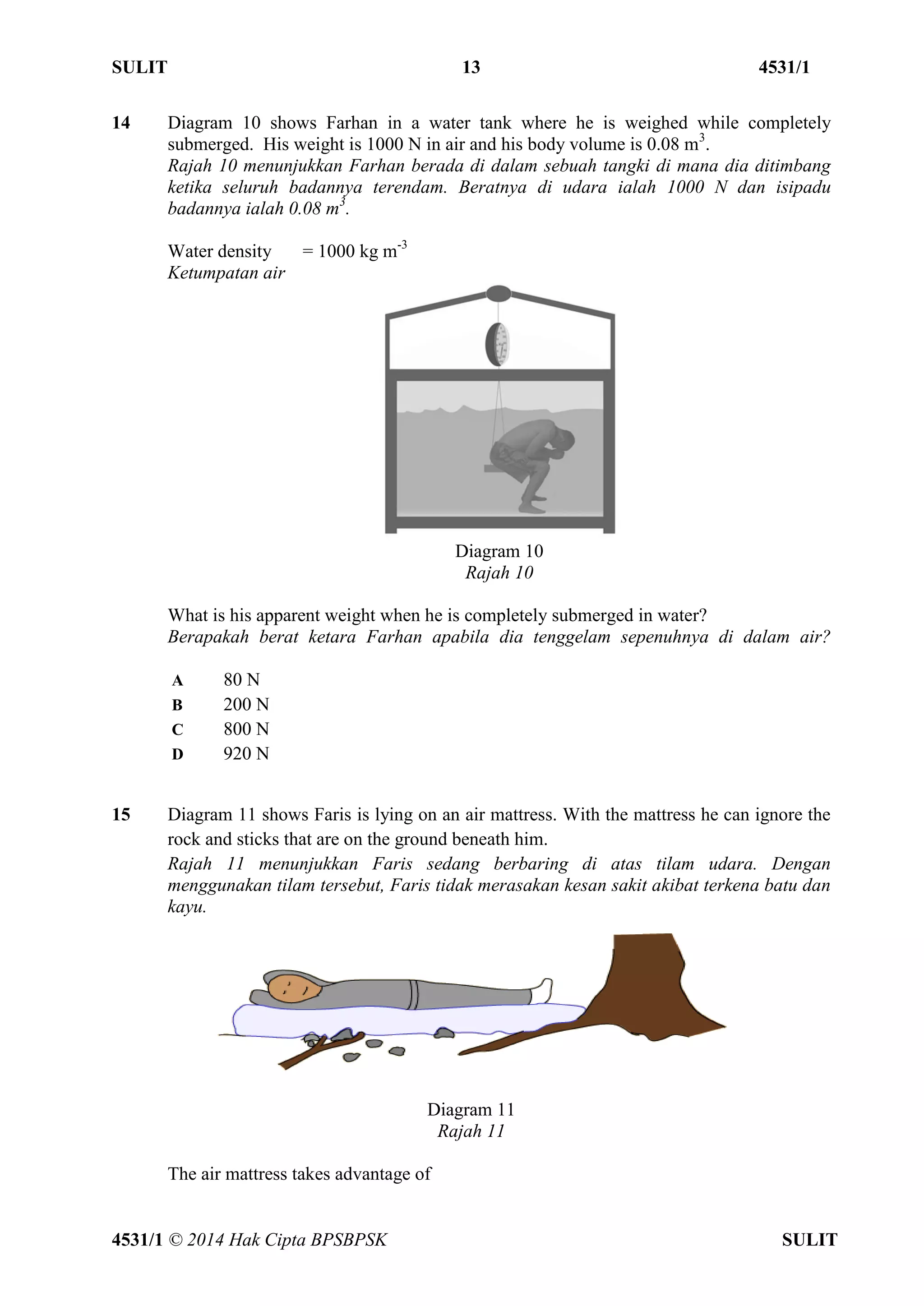 Trial sbp 2014 spm fizik k1 k2 k3 dan skema | PDF
