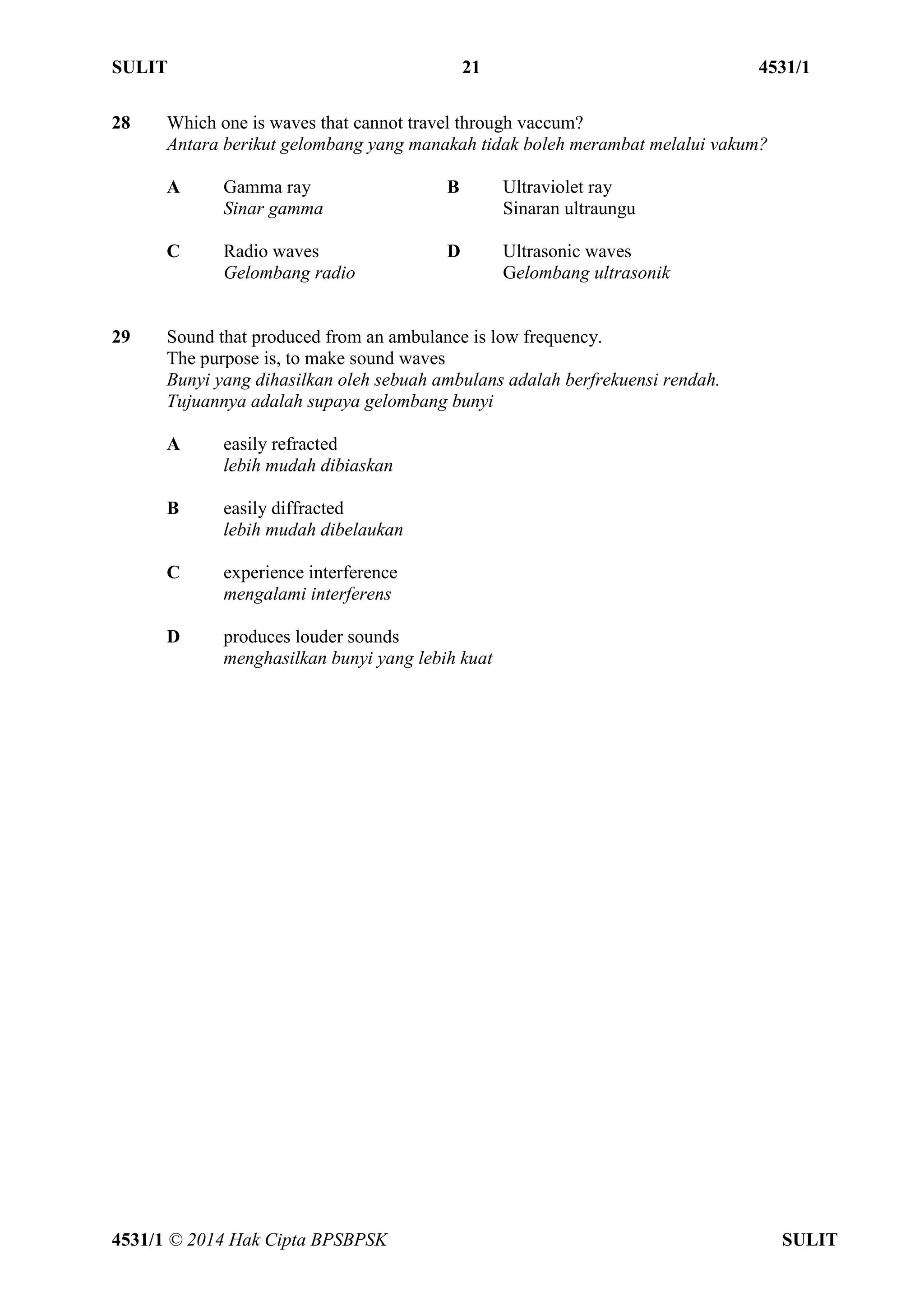 Trial sbp 2014 spm fizik k1 k2 k3 dan skema | PDF