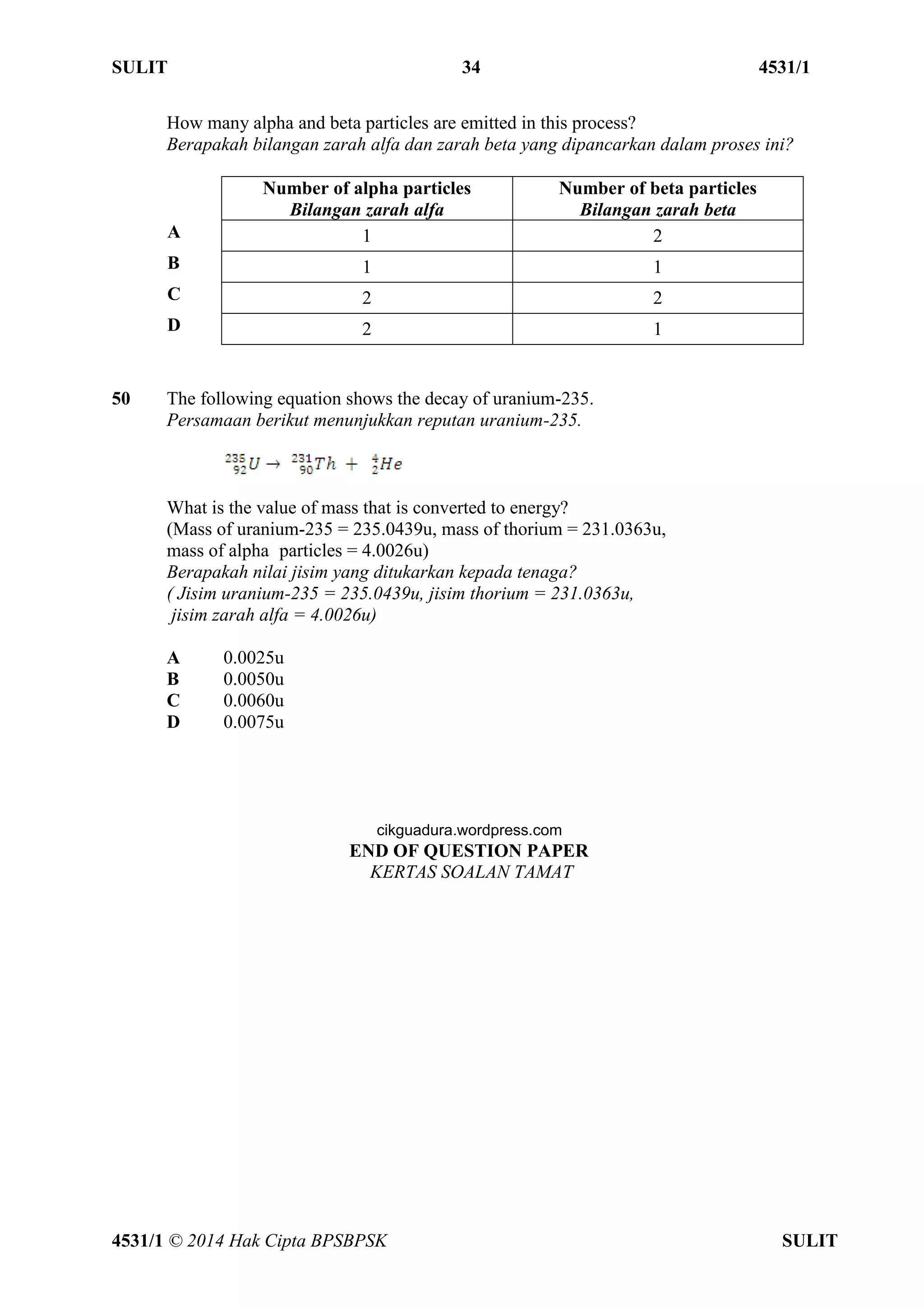 Trial sbp 2014 spm fizik k1 k2 k3 dan skema | PDF