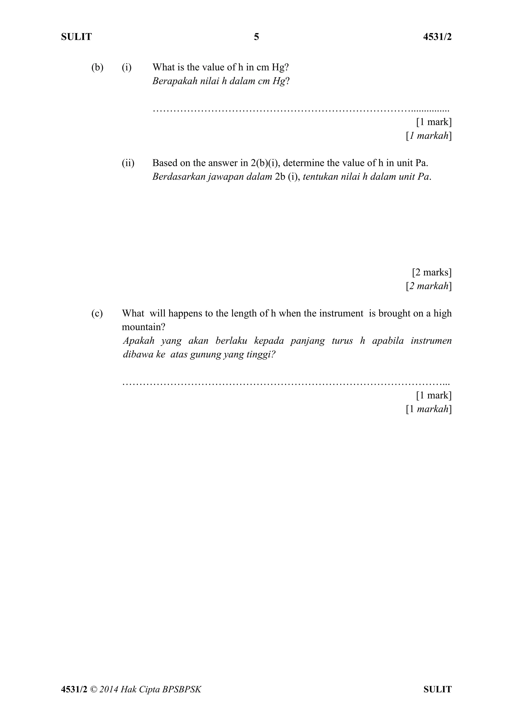 Trial sbp 2014 spm fizik k1 k2 k3 dan skema | PDF