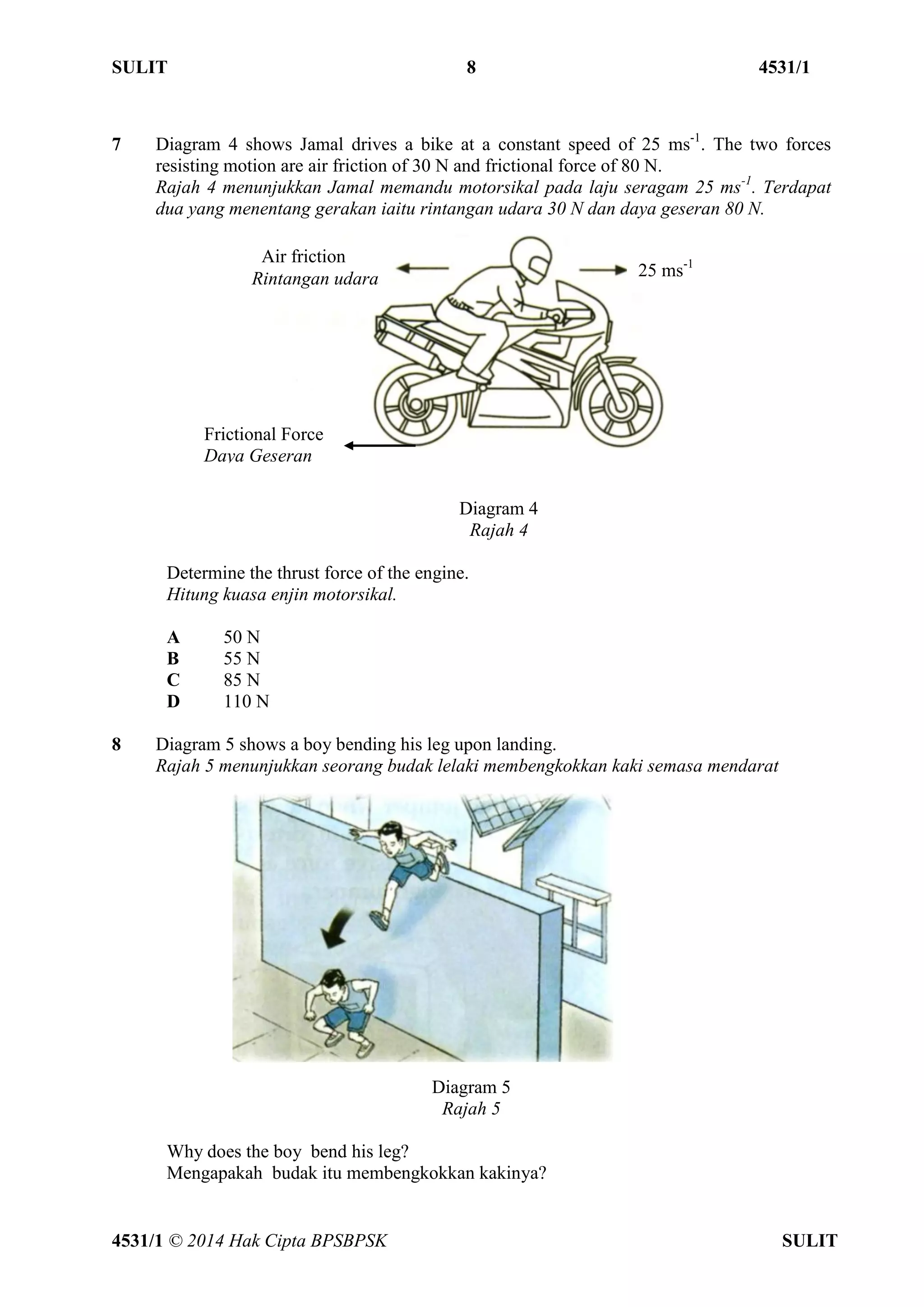 Trial sbp 2014 spm fizik k1 k2 k3 dan skema | PDF