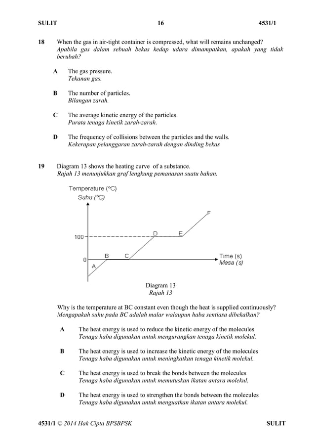 Trial sbp 2014 spm fizik k1 k2 k3 dan skema | PDF