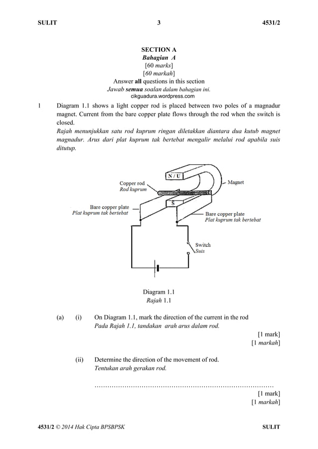 Trial sbp 2014 spm fizik k1 k2 k3 dan skema | PDF