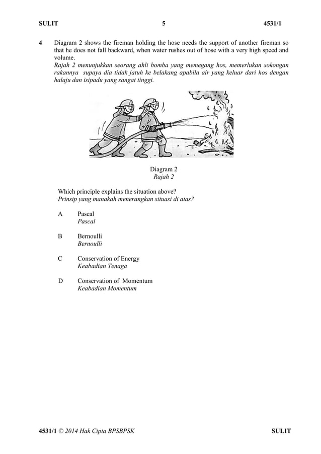Trial sbp 2014 spm fizik k1 k2 k3 dan skema | PDF