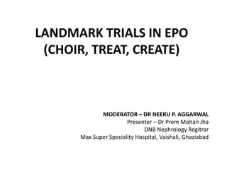 Trials in epo | PPTX