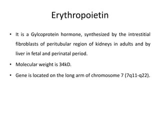 Trials in epo | PPTX