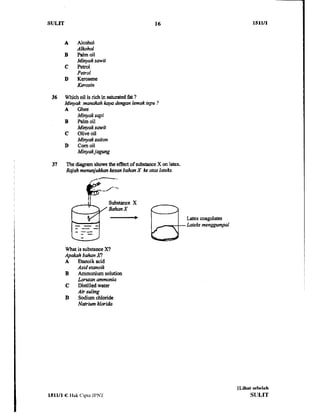 Trial spm trg_2012_sains_k1_with-skema | PDF