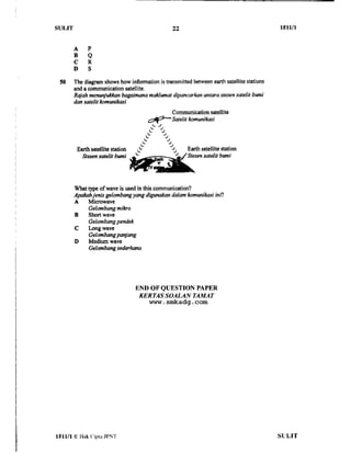 Trial spm trg_2012_sains_k1_with-skema | PDF