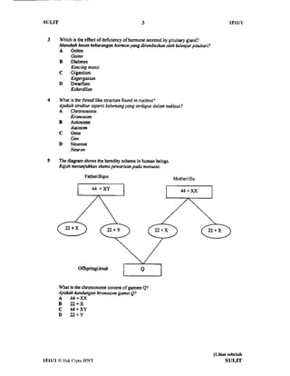 Trial spm trg_2012_sains_k1_with-skema | PDF
