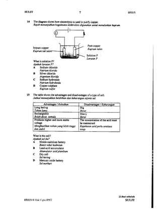 Trial spm trg_2012_sains_k1_with-skema | PDF