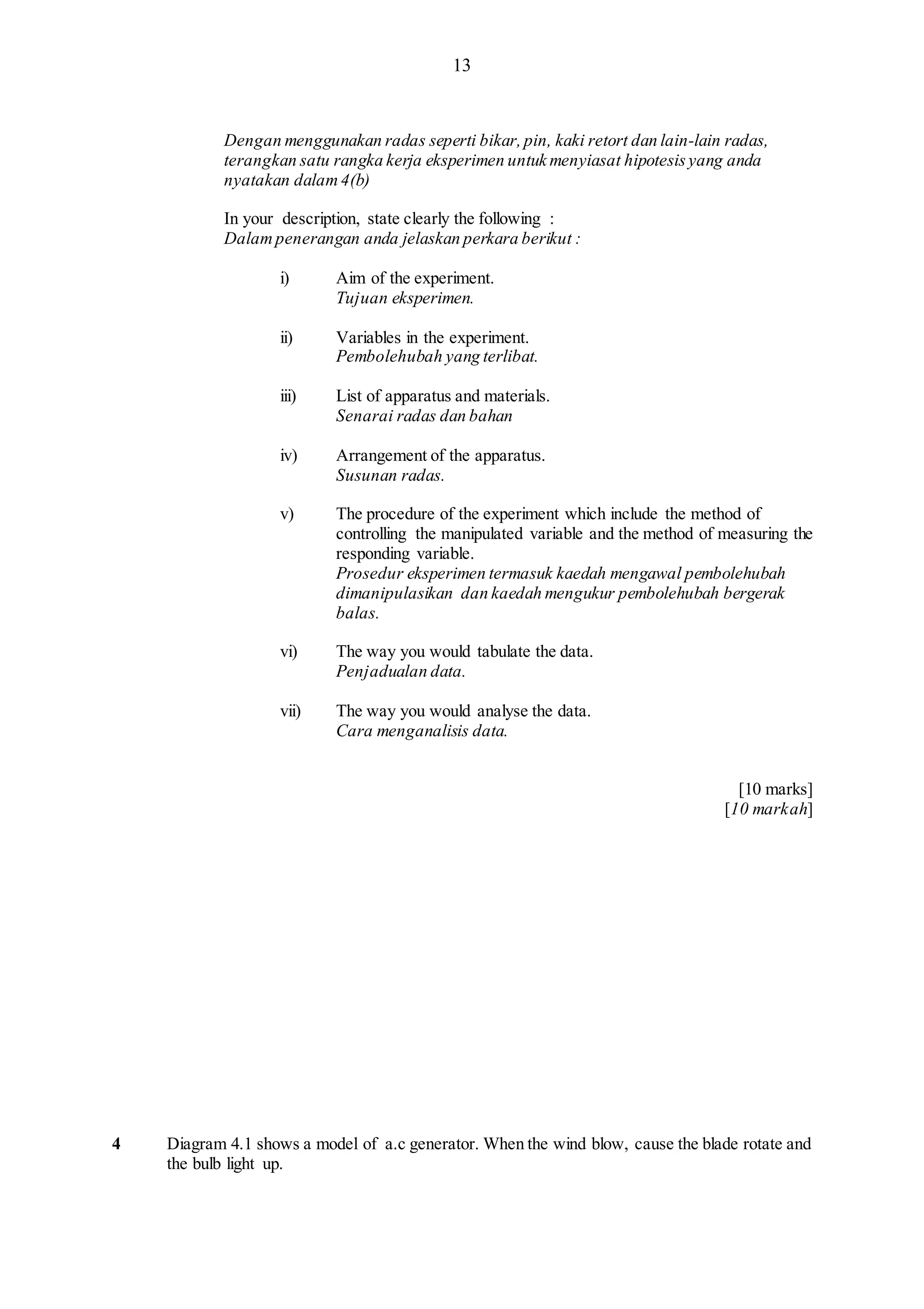 Trial terengganu spm 2014 physics k3 | DOCX