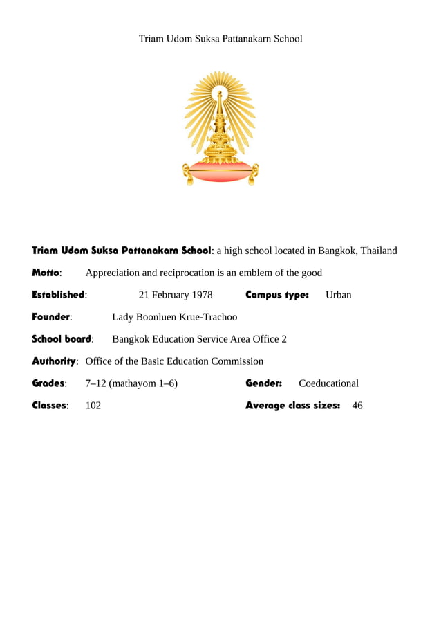 Triam udom suksa pattanakarn school .. | DOC