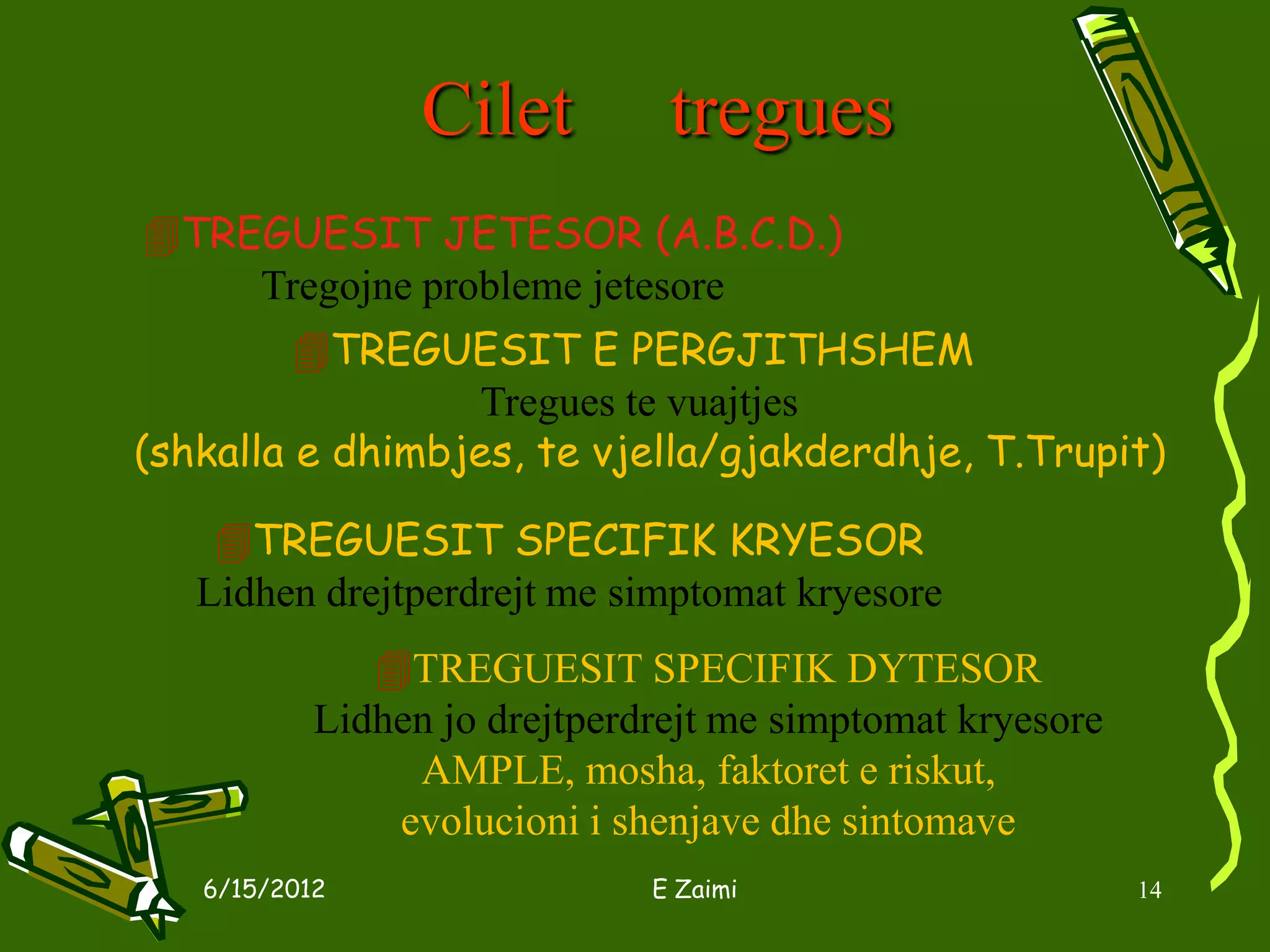 Triazhi pjesa teorike | PPSX