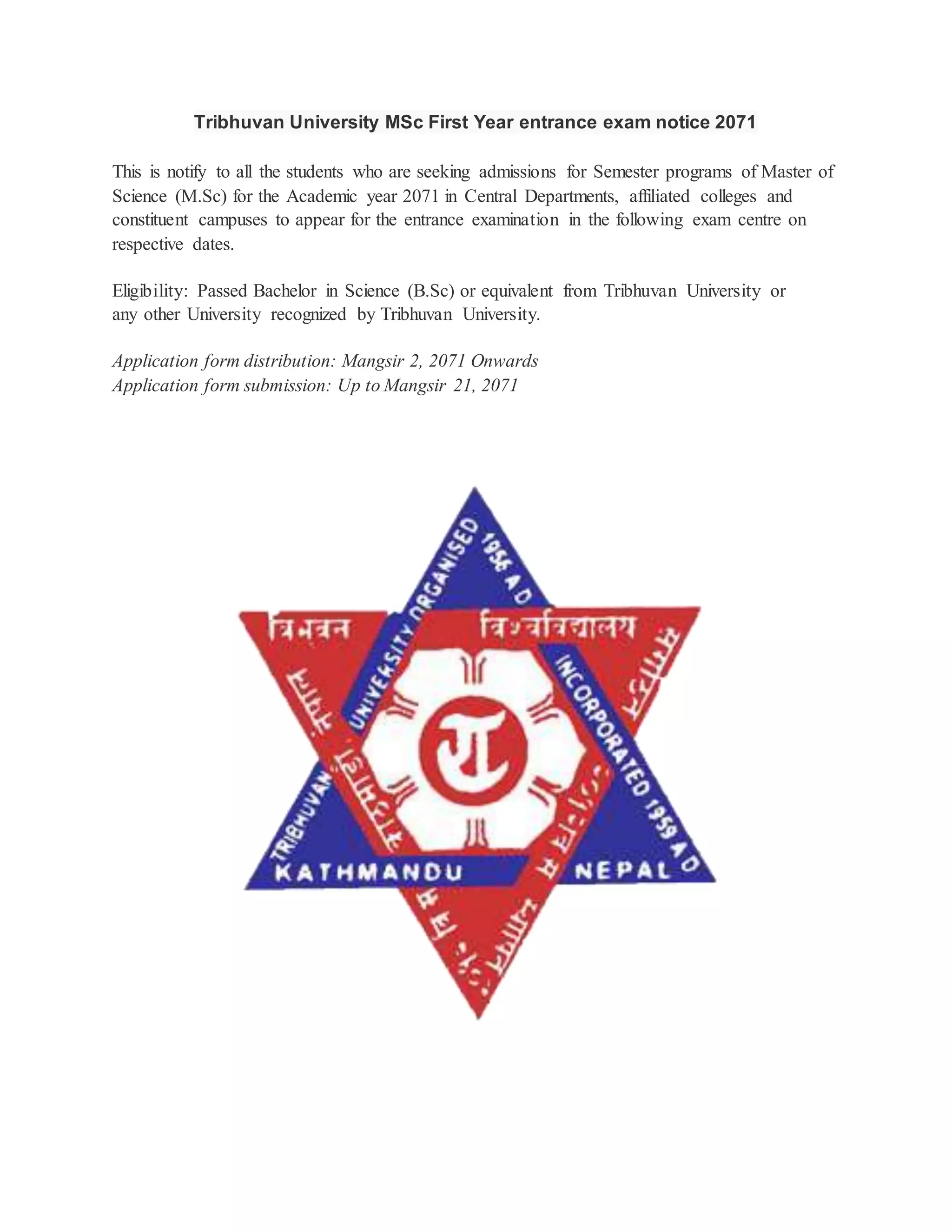 Tribhuvan University MSc First Year entrance exam notice 2071 | DOCX
