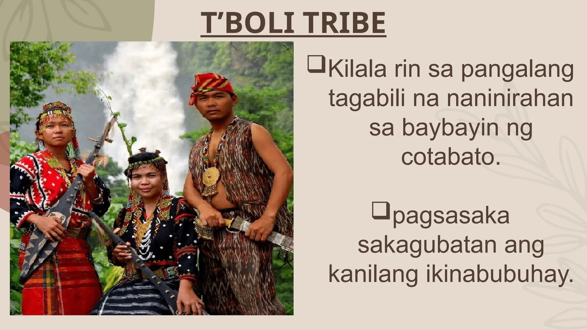Etnolinggwistikong pangkat ng pilipinass | PPTX