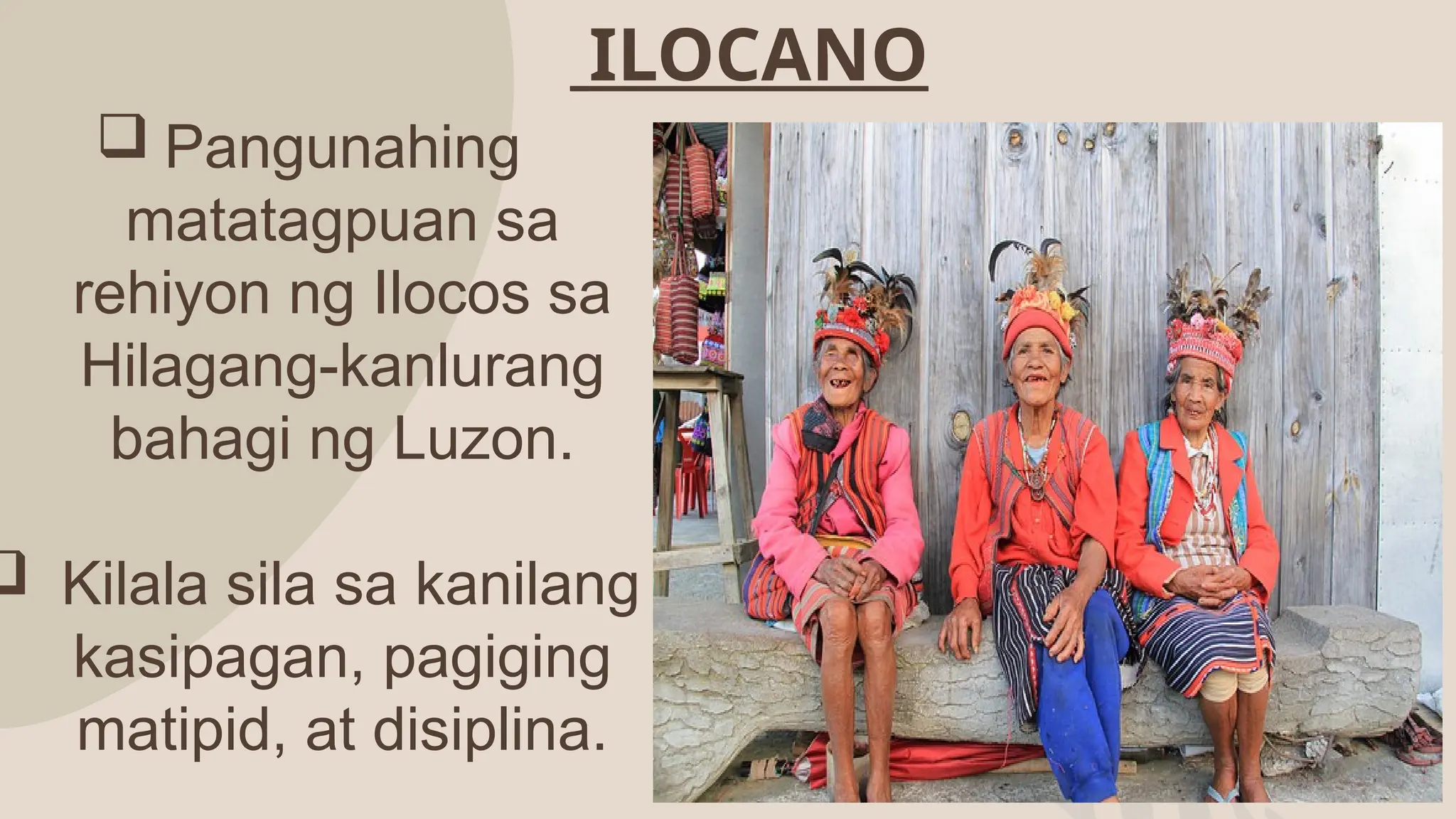 Etnolinggwistikong pangkat ng pilipinass | PPTX