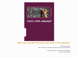 Tricks of the Trade 5: Verbal Qualifiers | PPTX