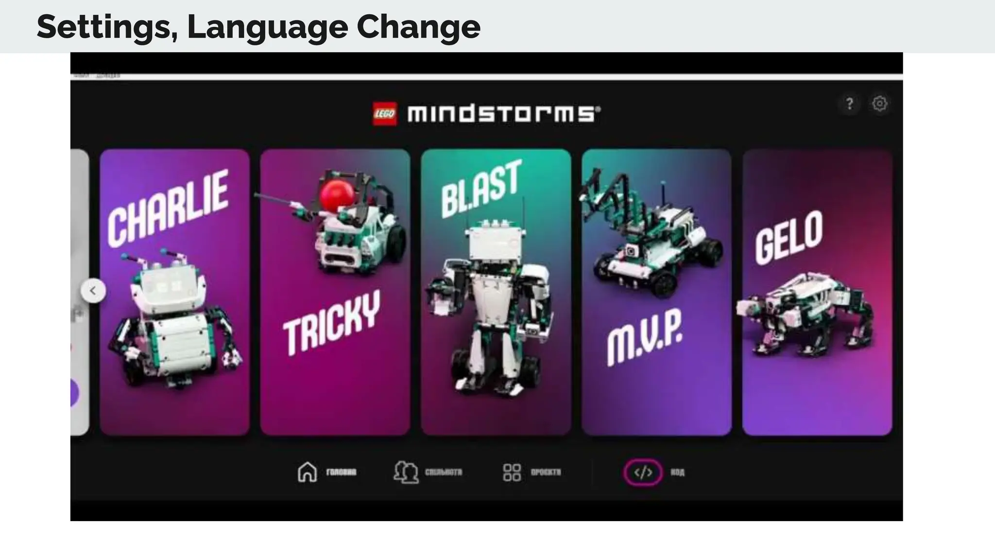 Robotics & Engineering LEGO® MINDSTORMS® Robot Inventor (51515) (Part 2 ...