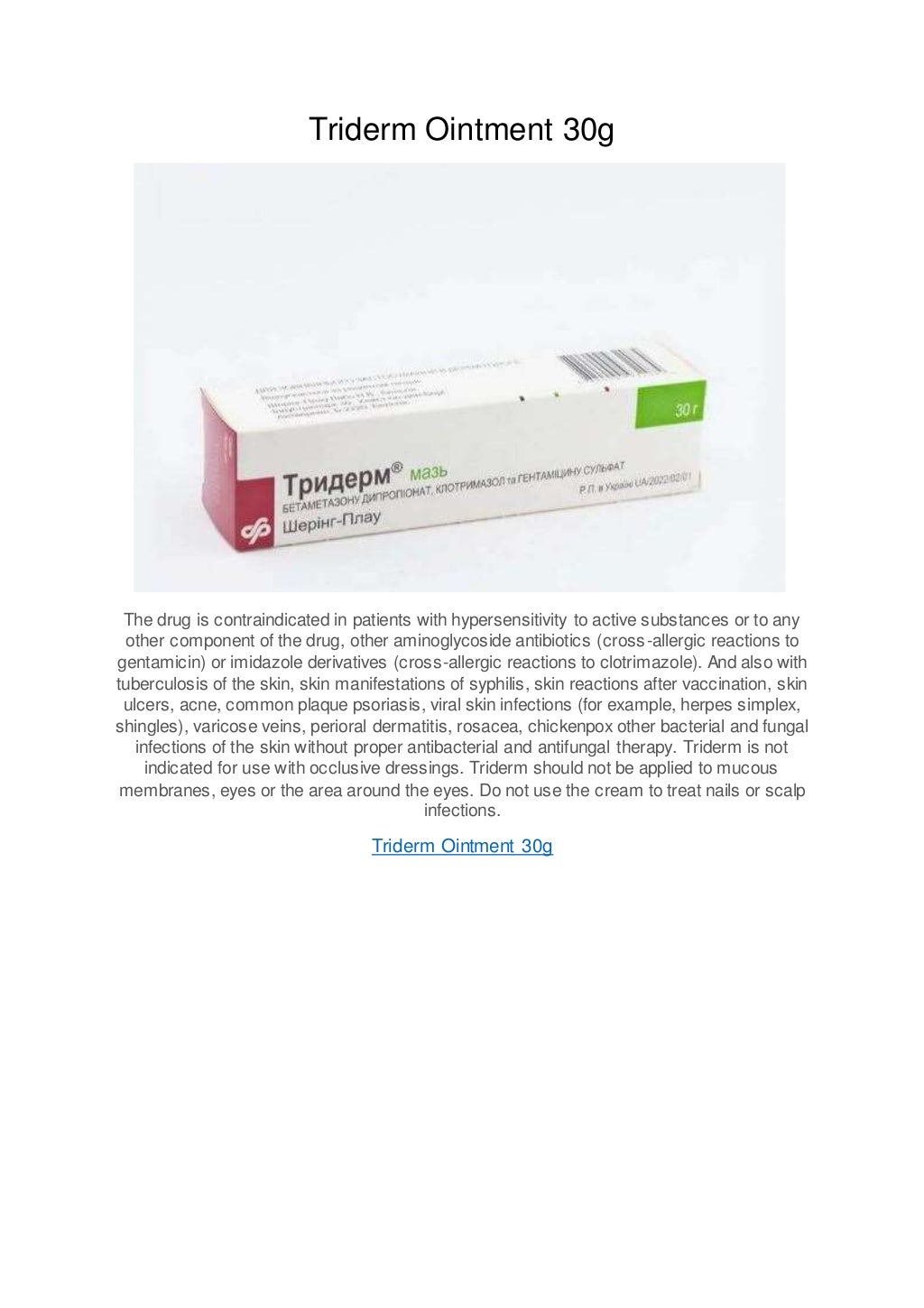 Triderm Ointment 30g | DOCX
