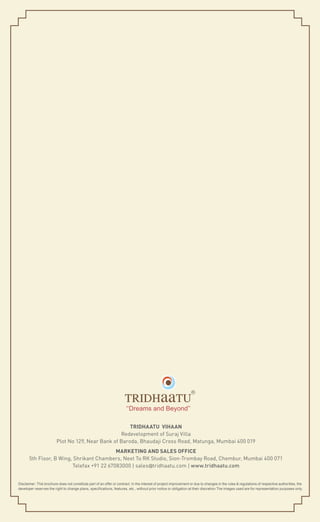 Tridhaatu vihaan ebrochure | PDF