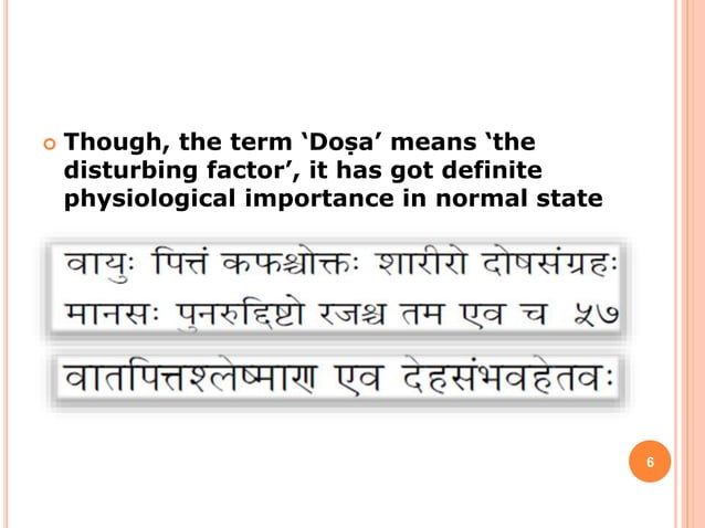 Introduction to Physical Dosas in Ayurveda | PPTX