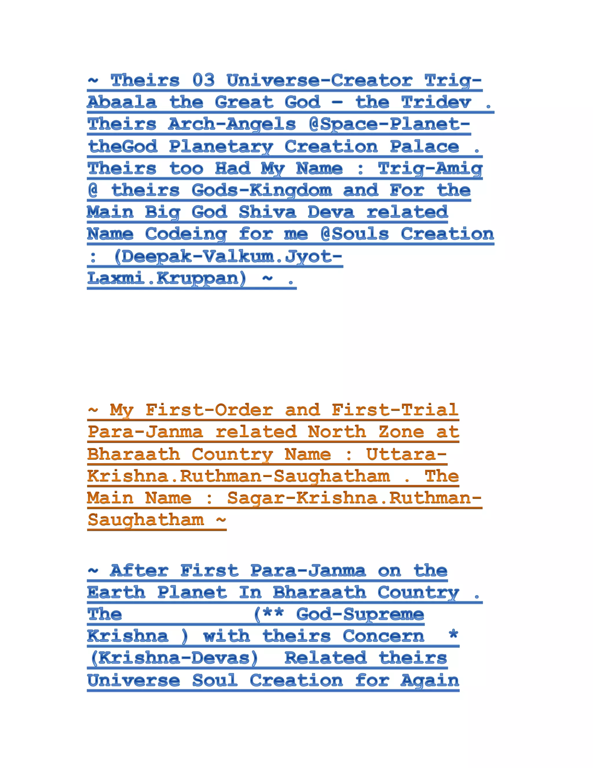 Trig a baala – the great god tri dev for creation 03 universe . | DOCX