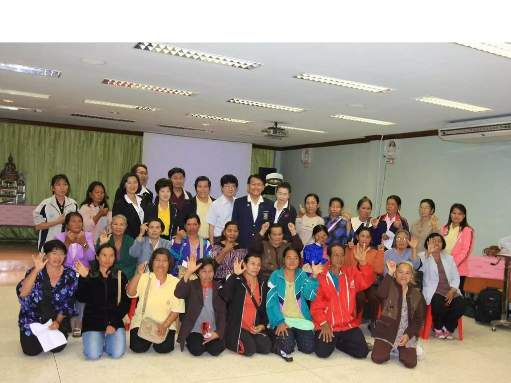 Trigger finger project for dc 2551 52 | PPT