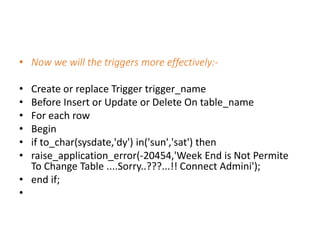 Triggers | PPT