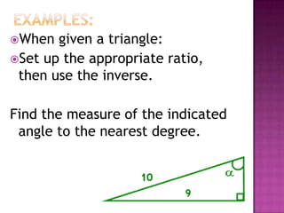Trig mini unit | PPTX