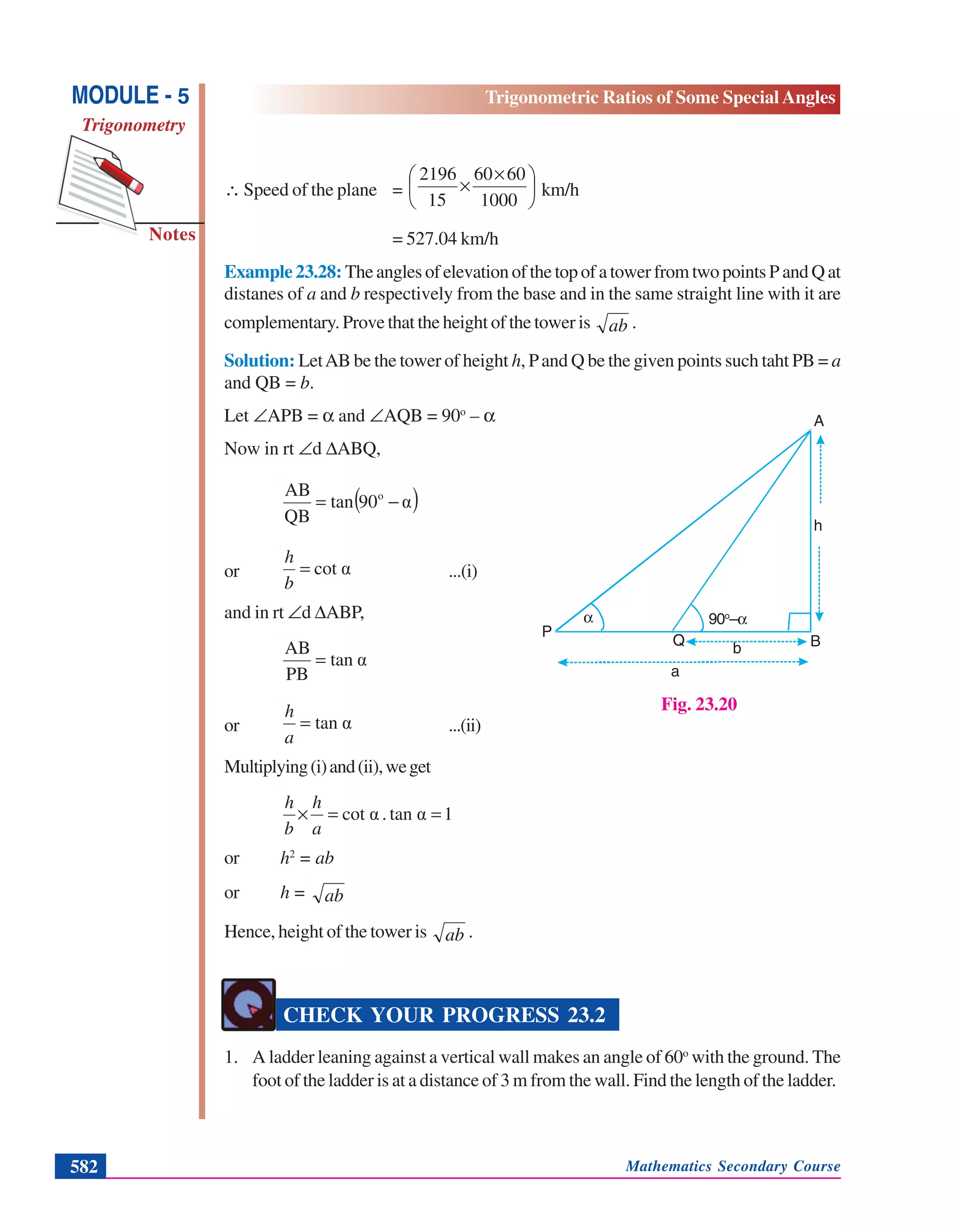 TRIGONOMETRIC RATIOS OF SOME SPECIAL ANGLES | PDF