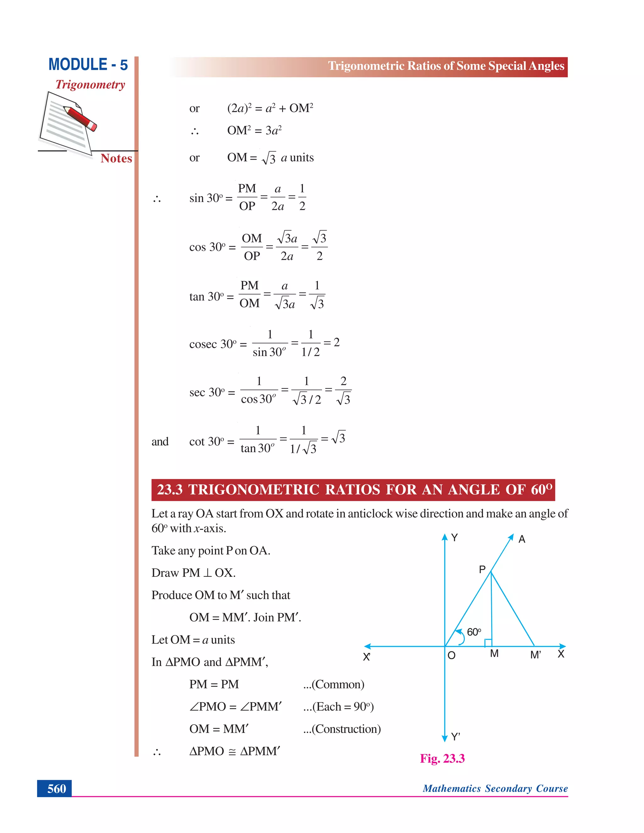 TRIGONOMETRIC RATIOS OF SOME SPECIAL ANGLES | PDF