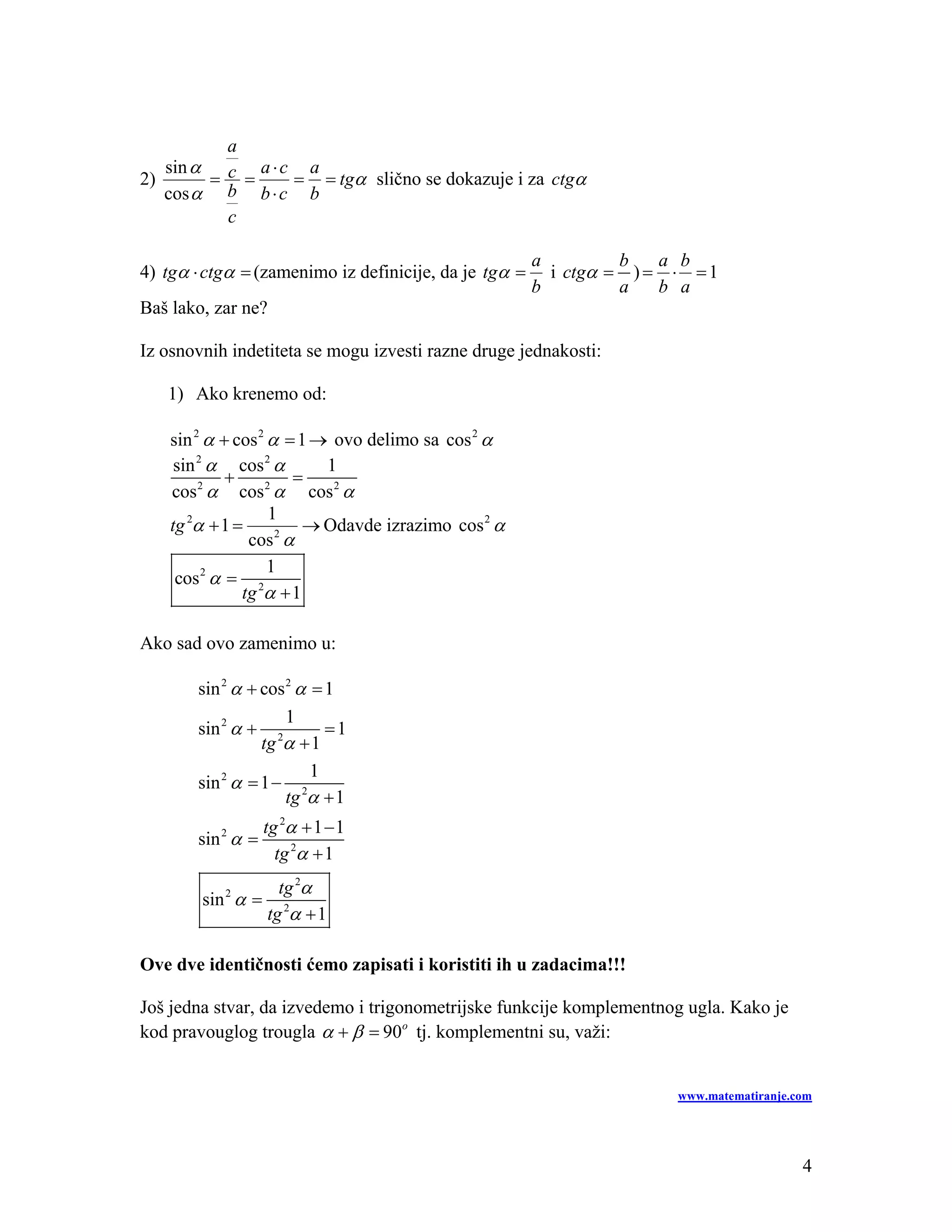 Trigonometrijske funkcije ostrog_ugla | PDF