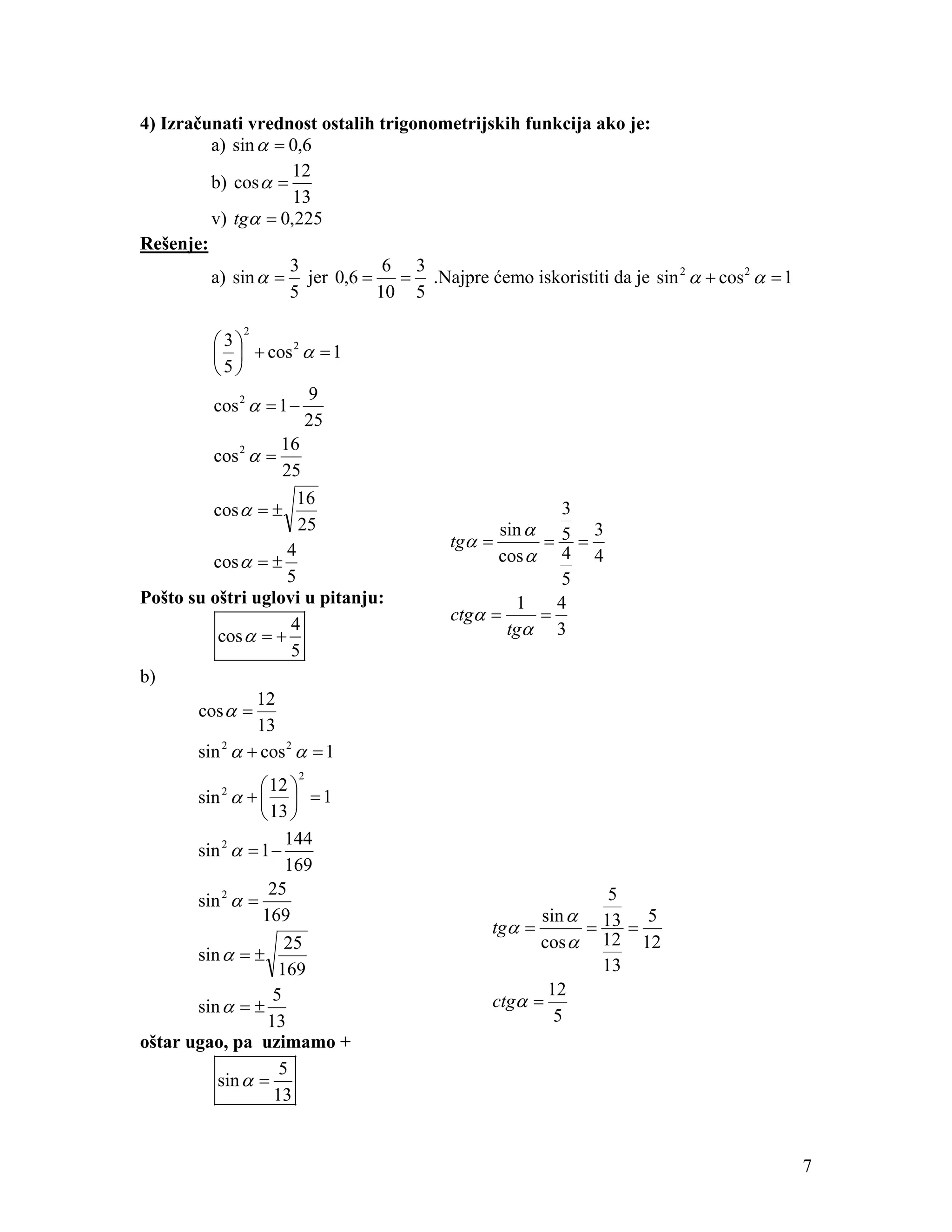 Trigonometrijske funkcije ostrog_ugla | PDF