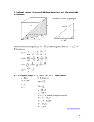 Trigonometrijske funkcije ostrog_ugla | PDF