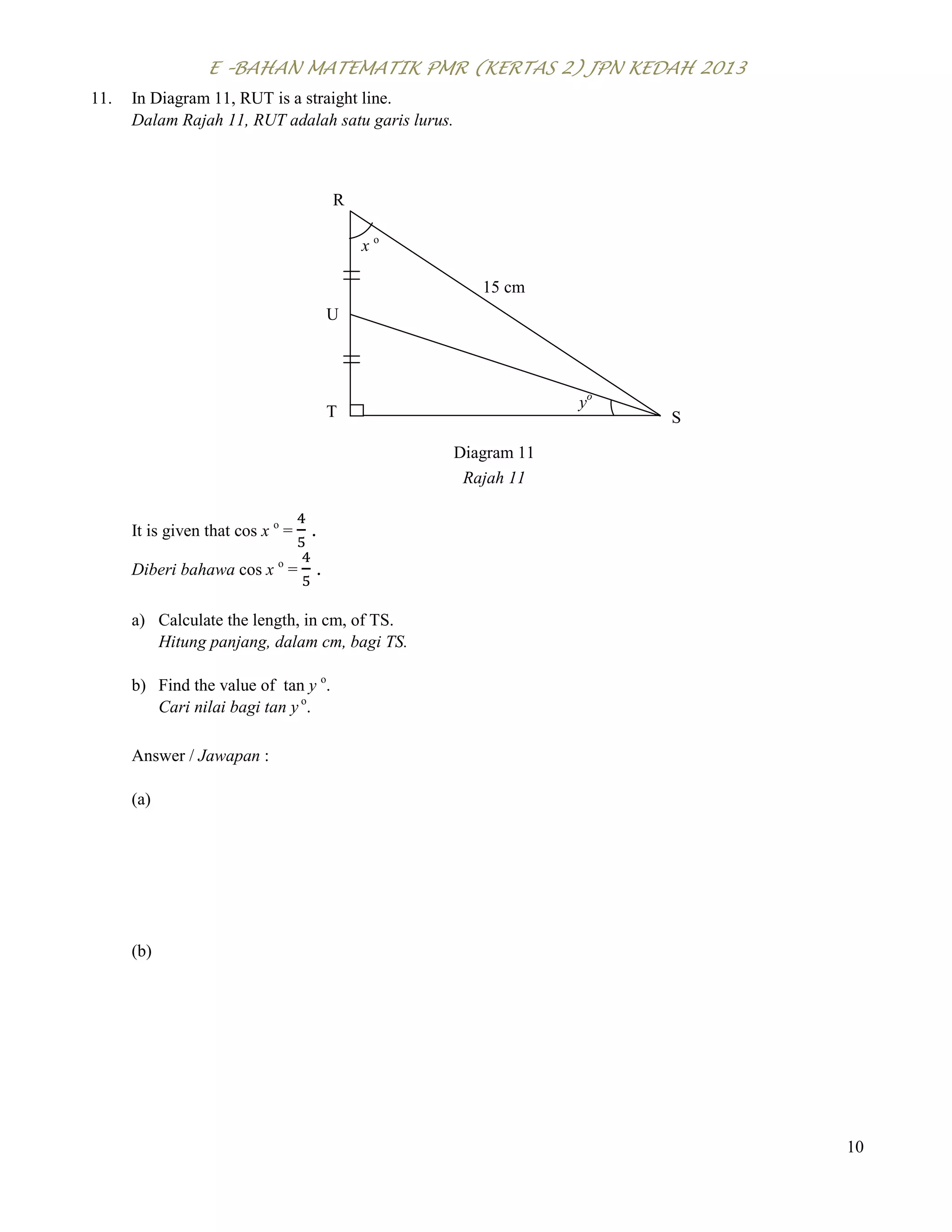 Trigonometry | DOCX