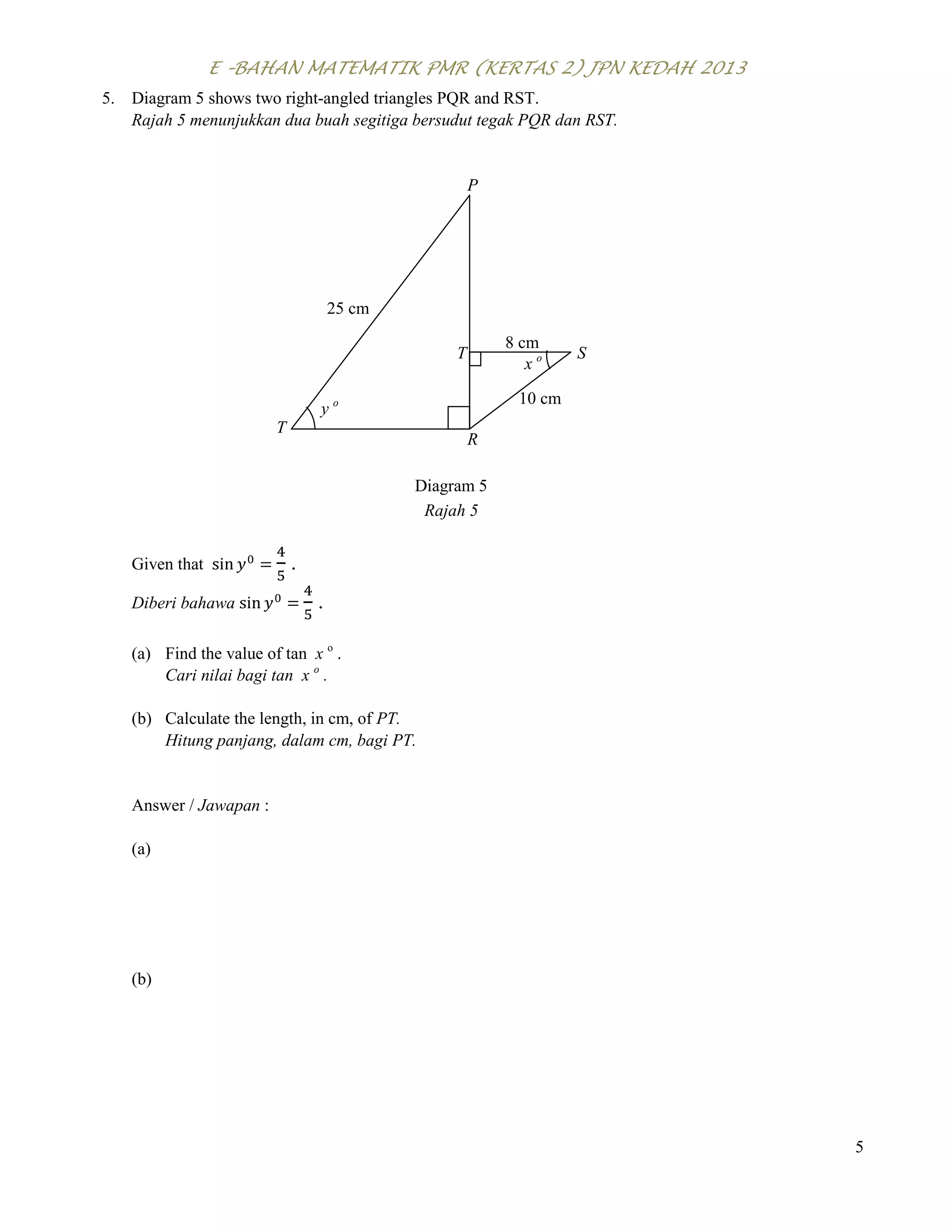 Trigonometry | DOCX