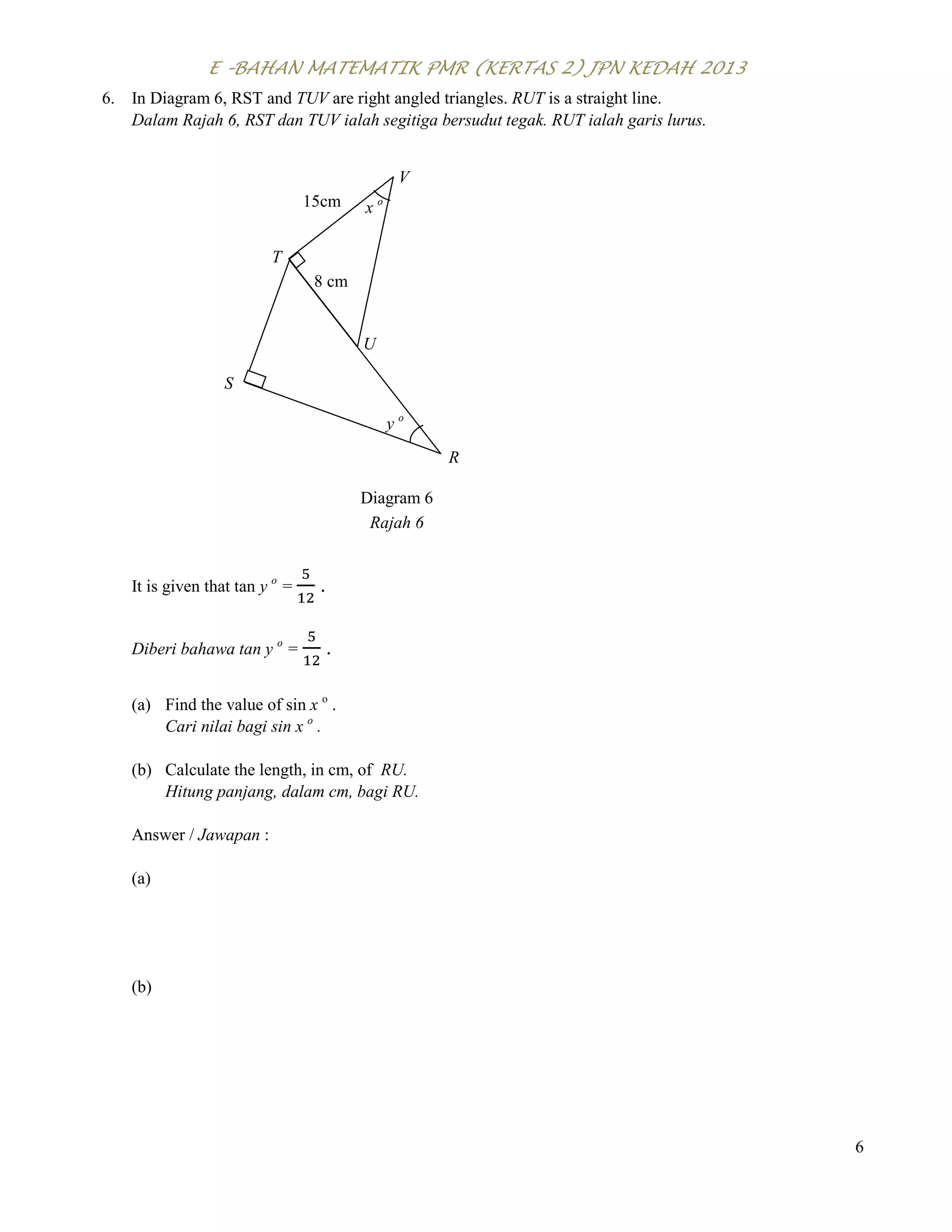 Trigonometry | DOCX