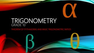 Trigonometry | PPT