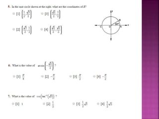 Trigonometry mcq Question | PPT