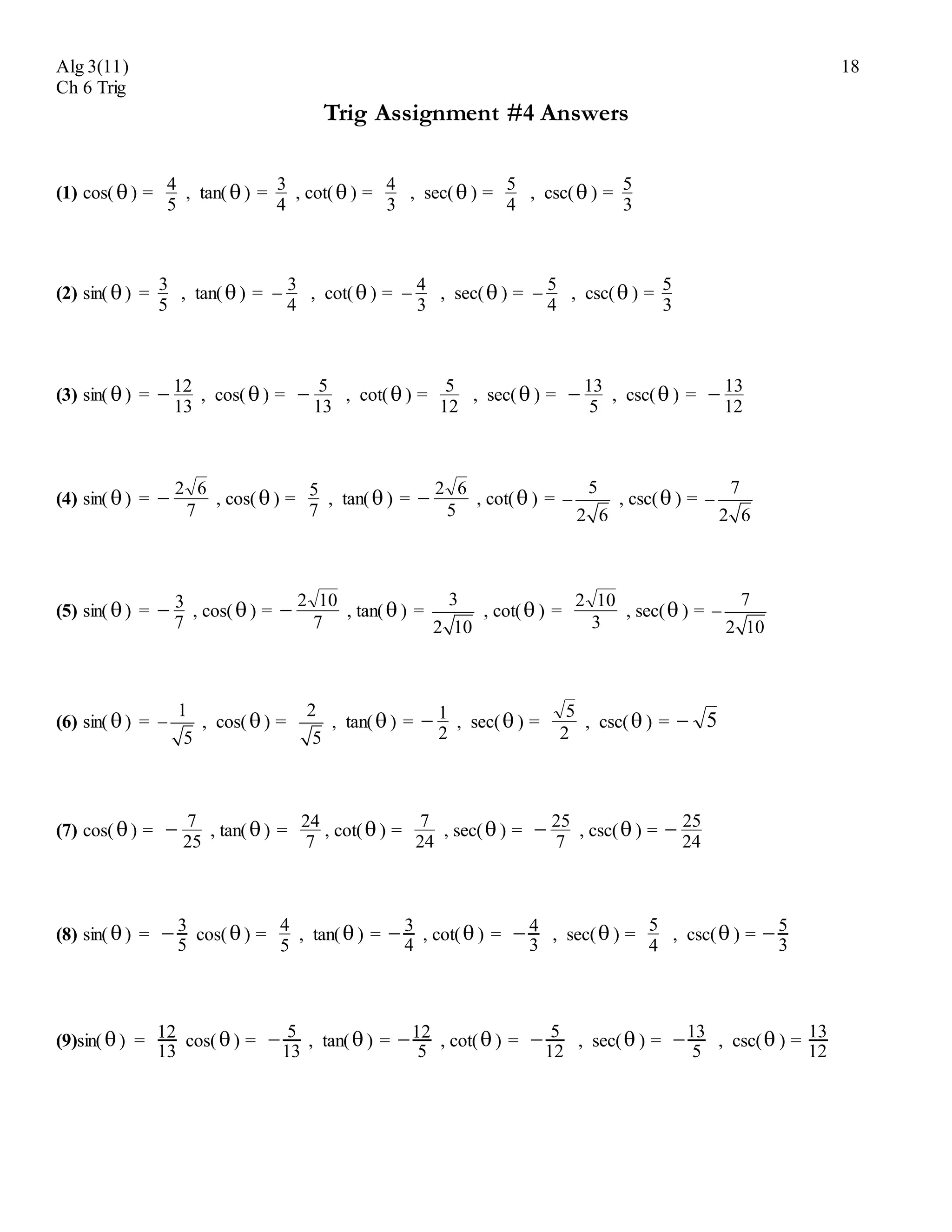 Trig packet1 000 | PDF
