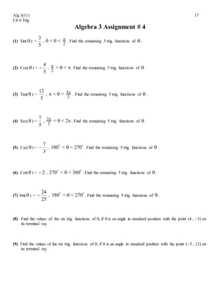 Trig packet1 000 | DOCX
