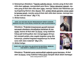 Tri guna | PPT