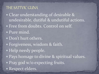 Triguna theory | PPSX