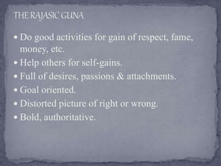 Triguna theory | PPT