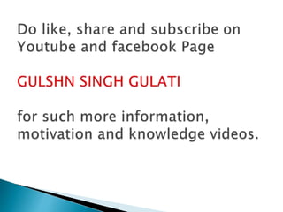 Trigya PPT | PPTX