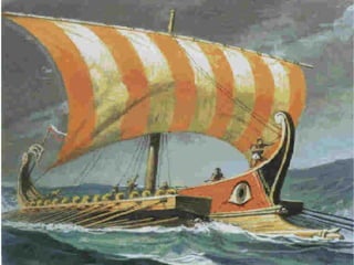 ΤΡΙΗΡΗΣ | ODP