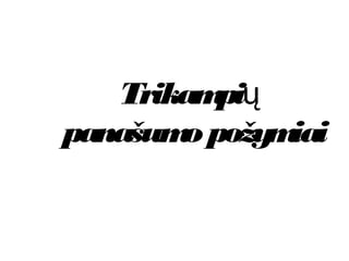 Trikampiu panašumas(teorija pavyzdžiai) | PPT