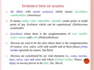 Trimarma | PDF